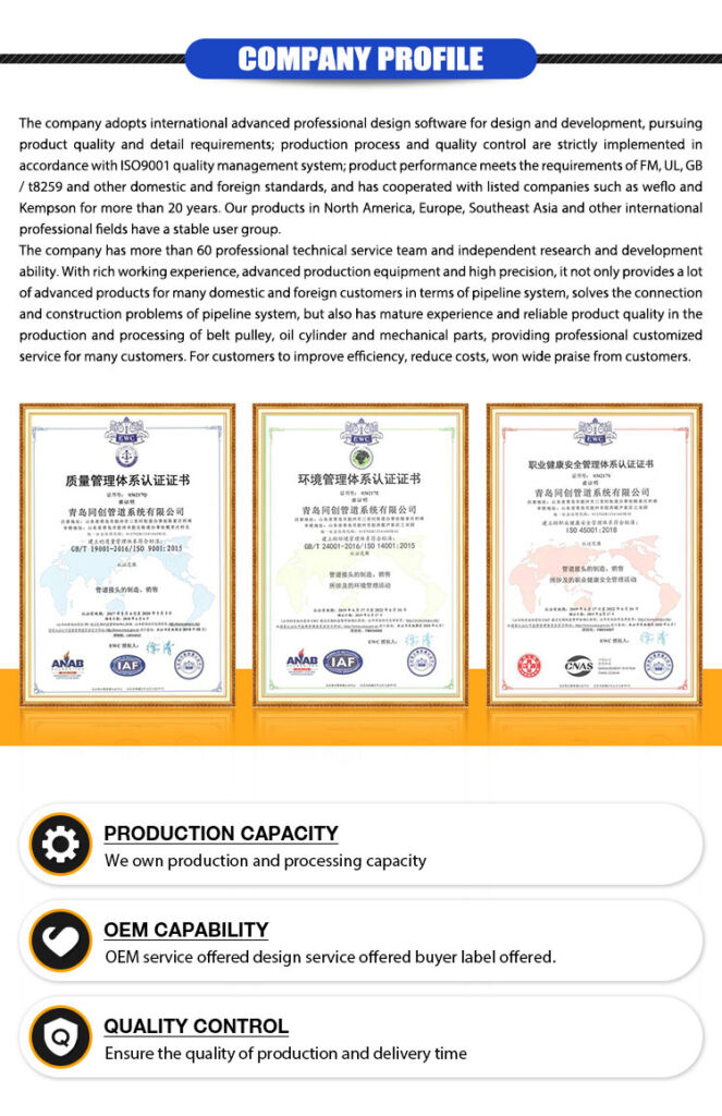 Customized Energy-Saving Flywheel-50kg Generator Flywheel50kg – Qingdao ...